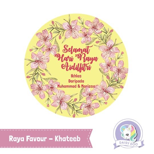 Raya Favour Labels – Khateeb - Daisydoo
