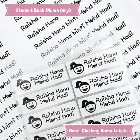 Essential Student Pack - Daisydoo