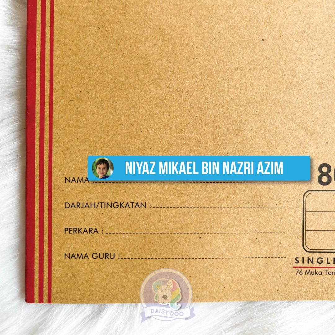 Designer Student Book (Name) - Daisydoo